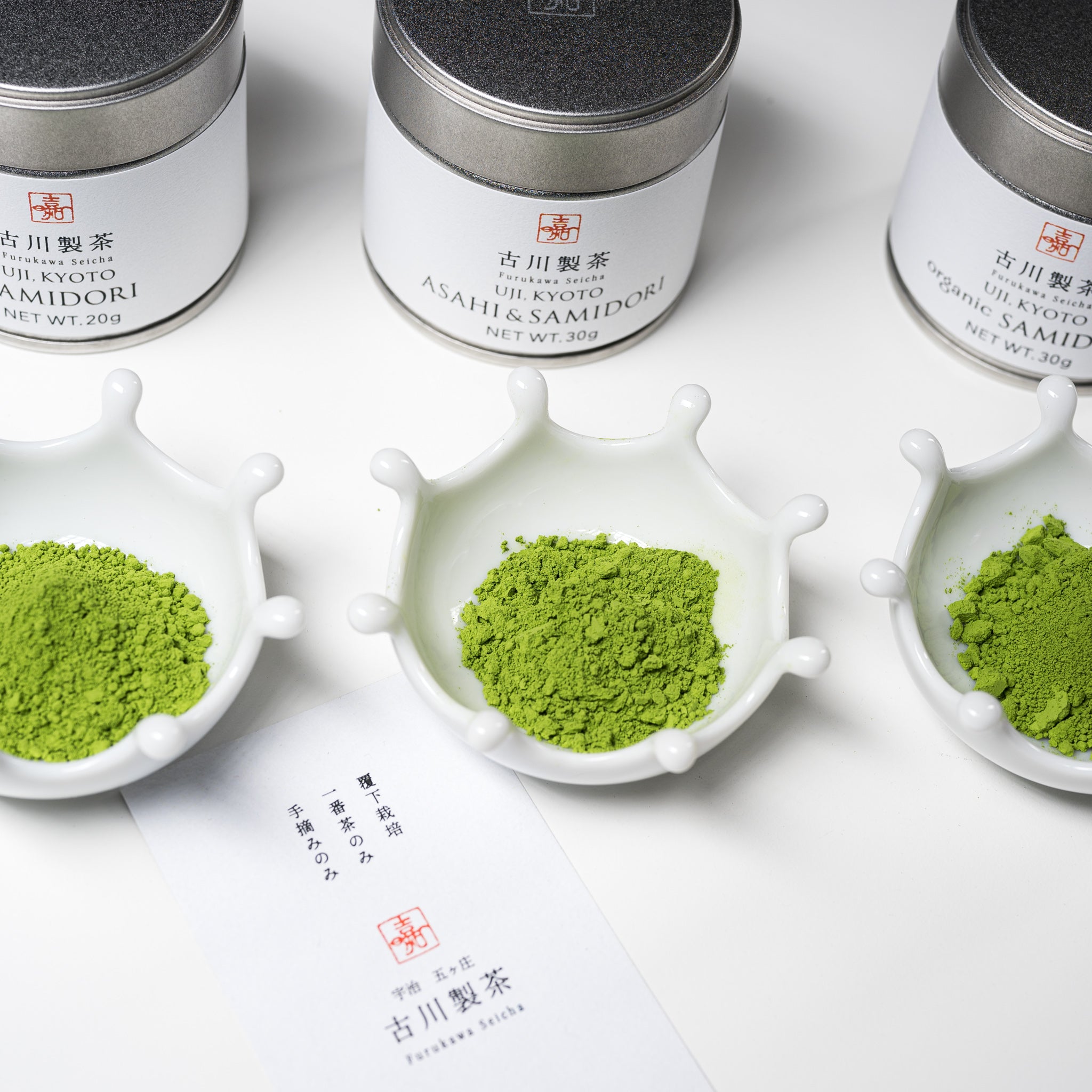 Matcha Powder – Osara Australia