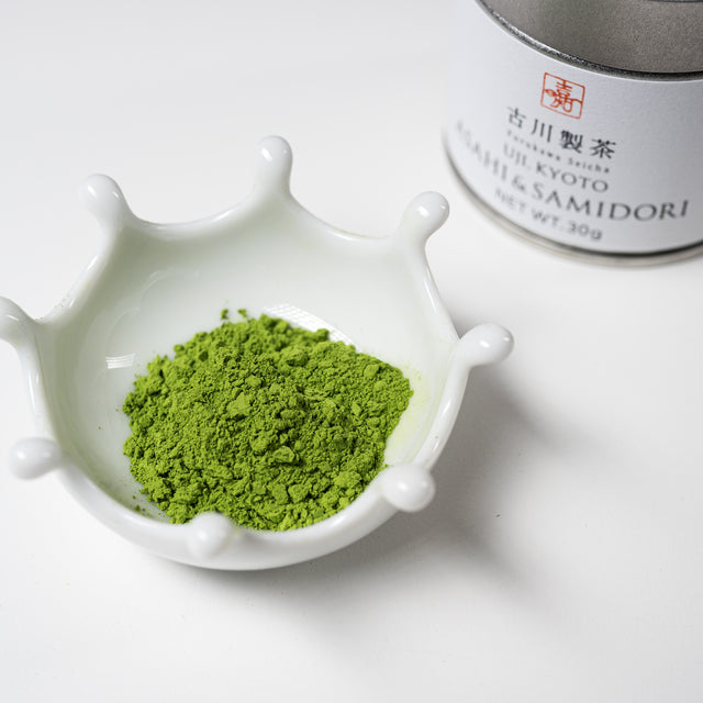 Furukawa Premium Uji Matcha - Asahi & Samidori Blend Matcha Powder 30g ...