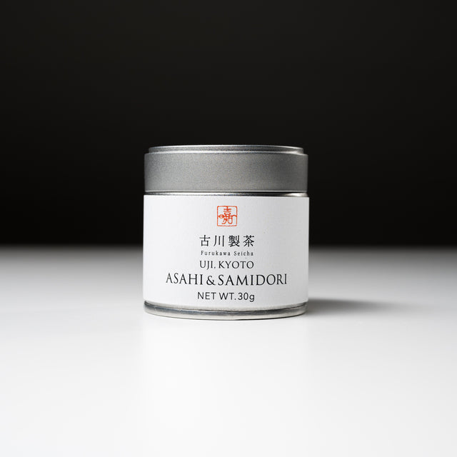 Furukawa Premium Uji Matcha - Asahi & Samidori Blend Matcha Powder 30g ...