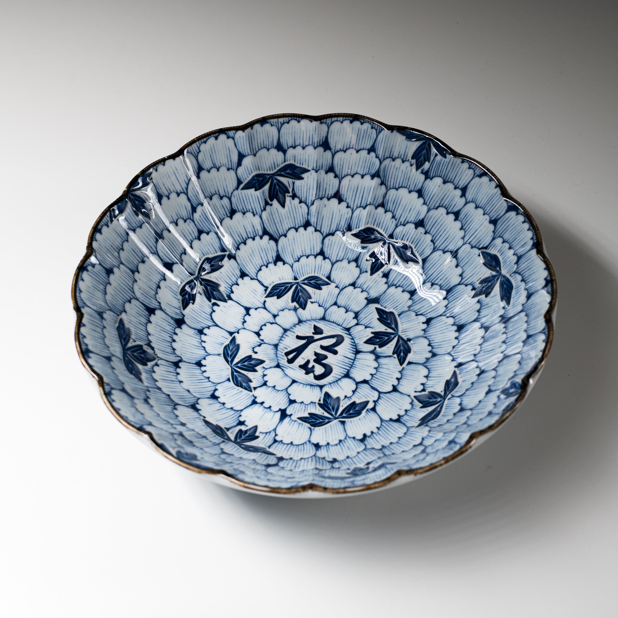 Fuku Large Bowl - 25 cm / 福大鉢 | Crafted In Japan – Osara Australia