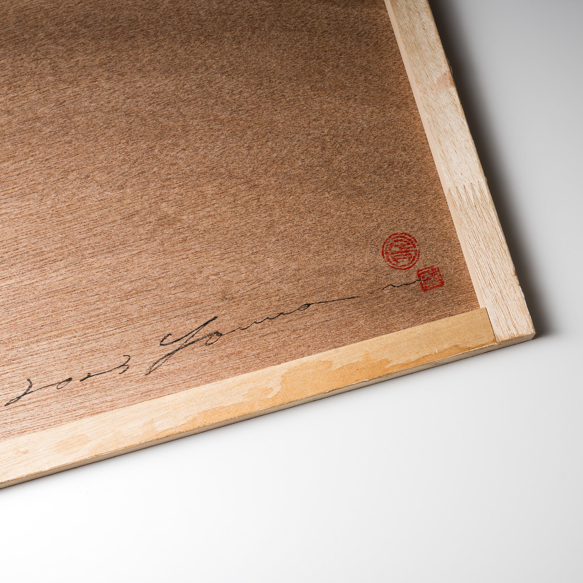 Japanese Calligraphy Wall Art - Raijin "雷神" - Osara Crafted In Japan ...