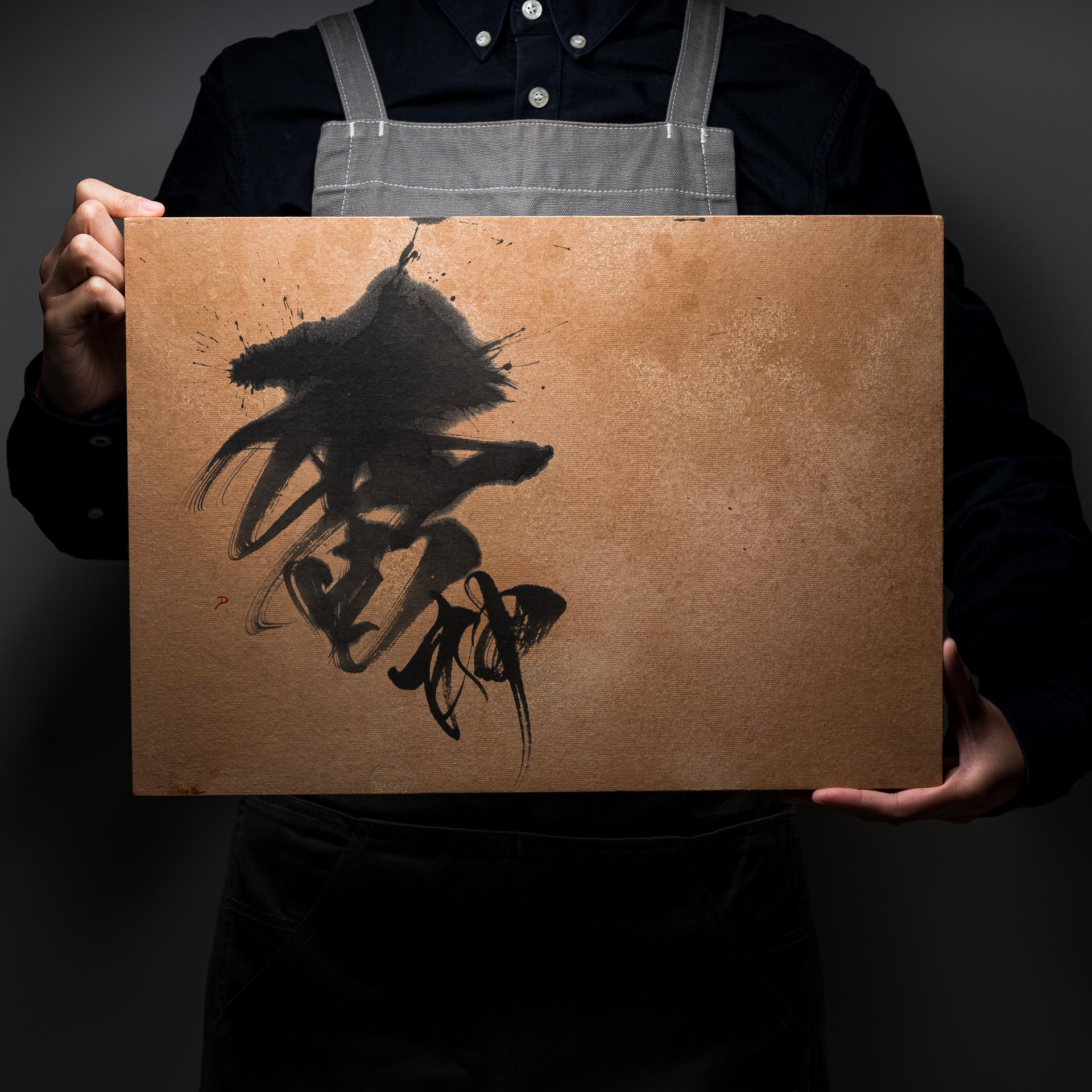 Japanese Calligraphy Wall Art - Raijin "雷神" - Osara Crafted In Japan ...