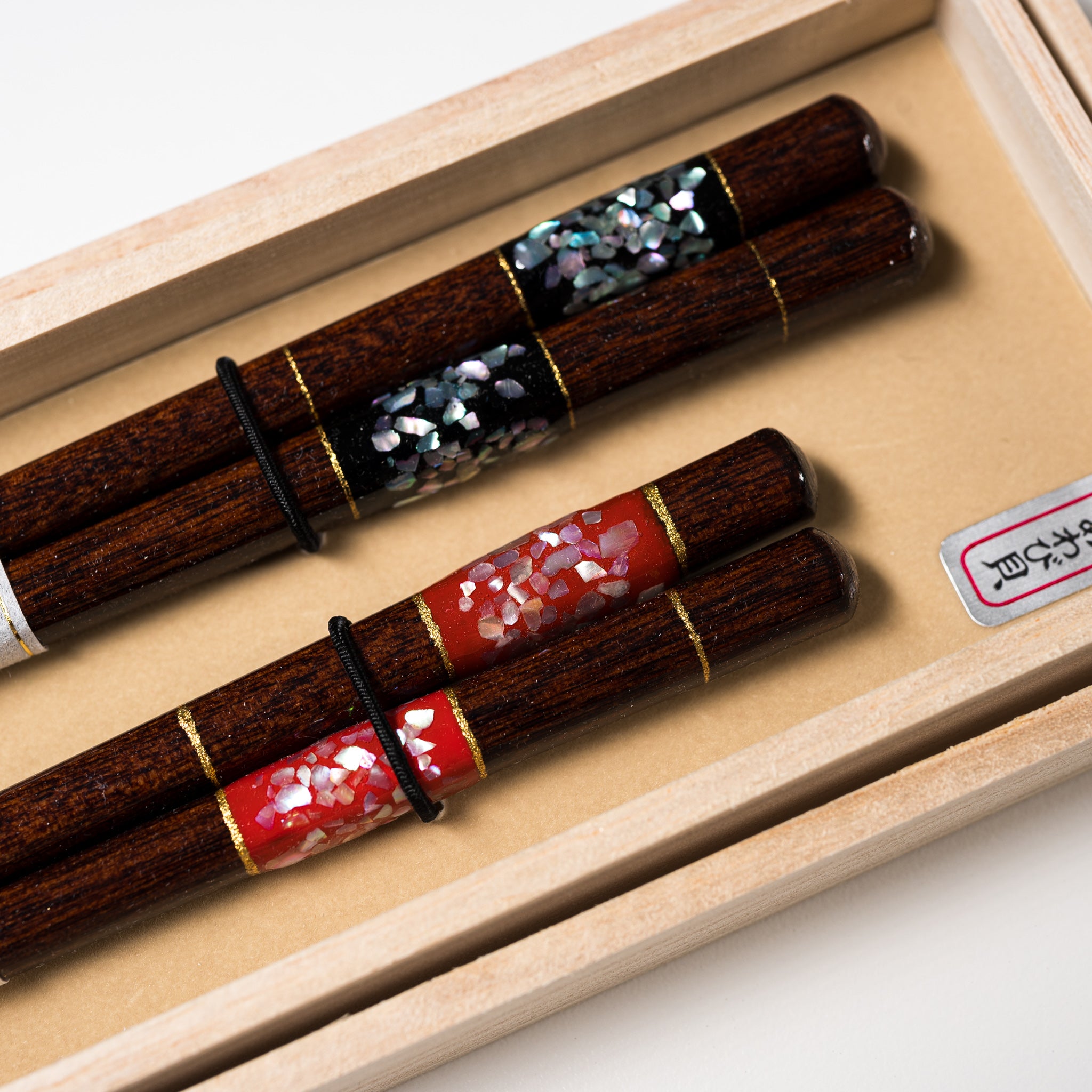 Japanese Chopsticks with Wooden Box - Wakasa Lacquered Abalone Shell ...