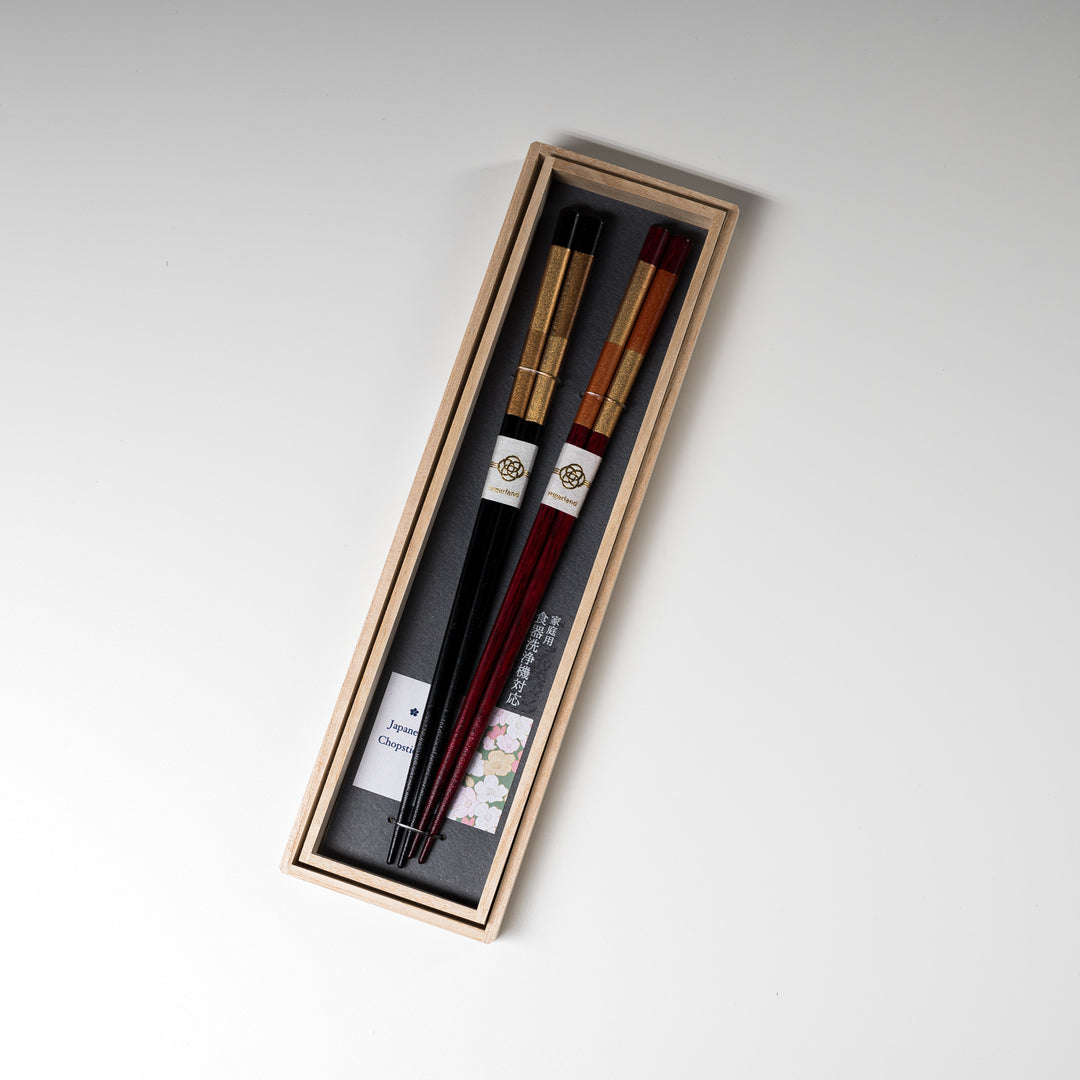 Japanese Chopstick Gift Set - ORIGAMI | Wedding Housewarming Gift ...