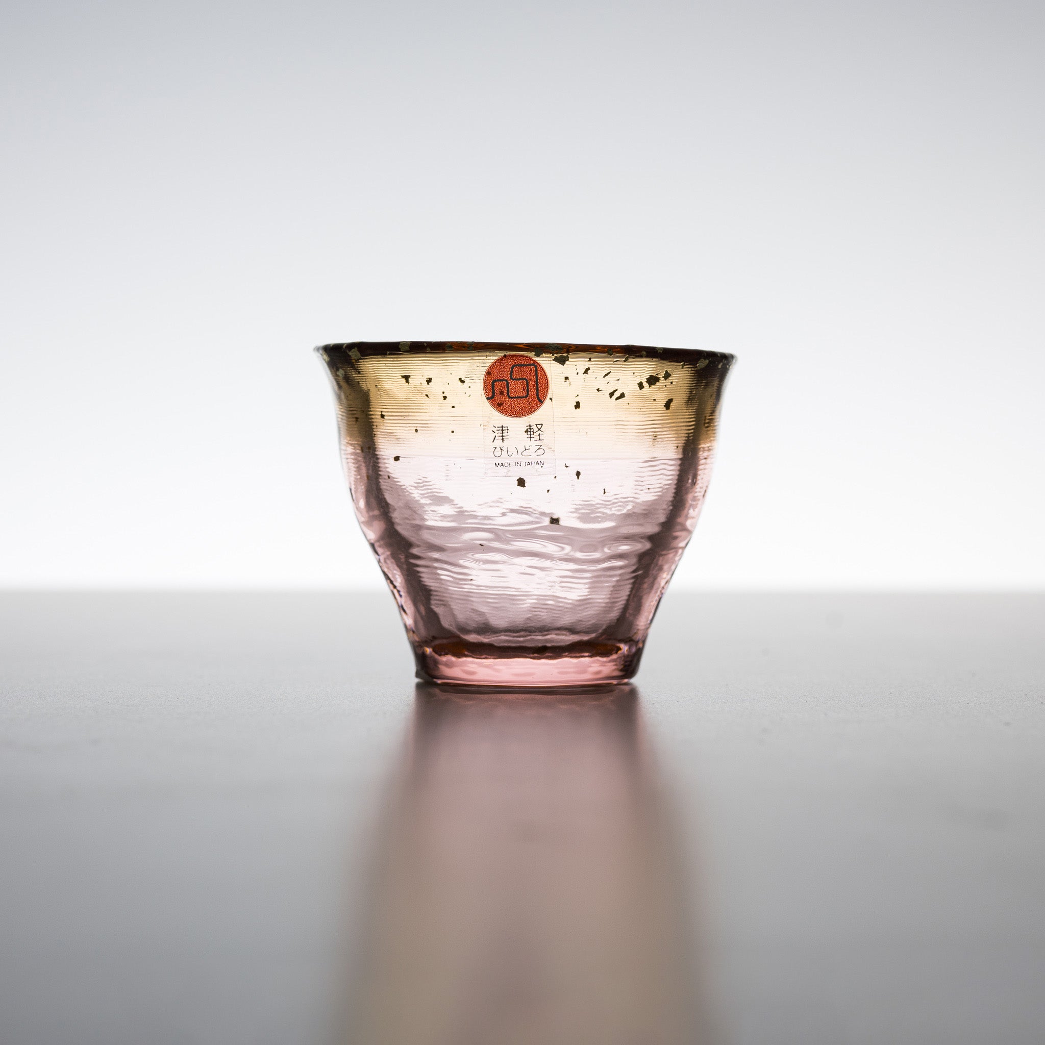 Vidro Kinsai Large Sake Cup - Akanezora / 金彩 ぐい呑み | Crafted In Japan ...