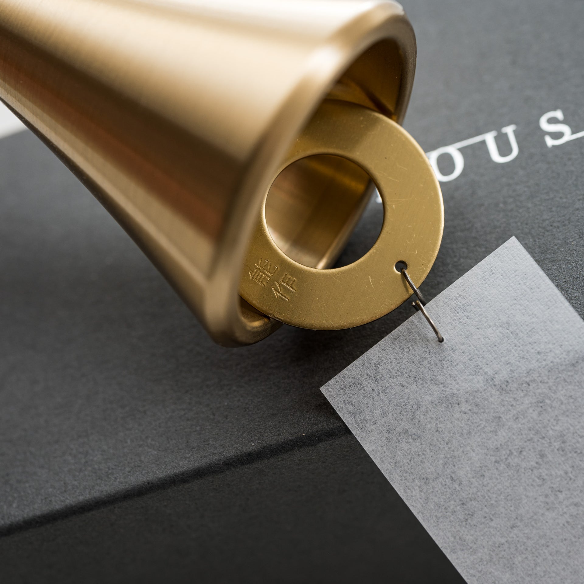 Nousaku Brass Wind Chime - Horn / 能作 真鍮の風鈴 | Crafted In Japan – Osara ...