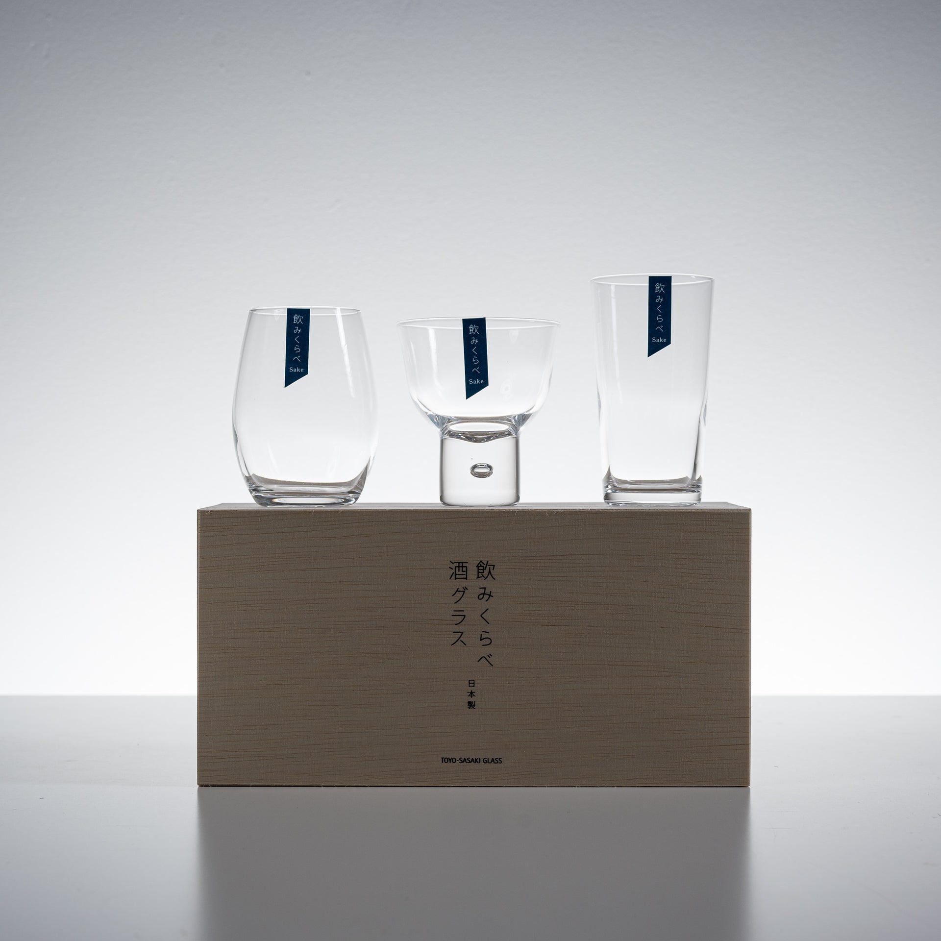 Sake Tasting Gift Set with Wooden Box / 酒グラスセット – Osara Australia