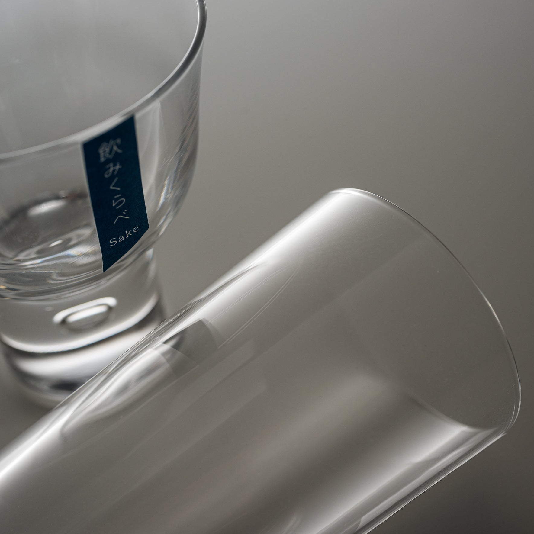 Sake Tasting Gift Set with Wooden Box / 酒グラスセット – Osara Australia
