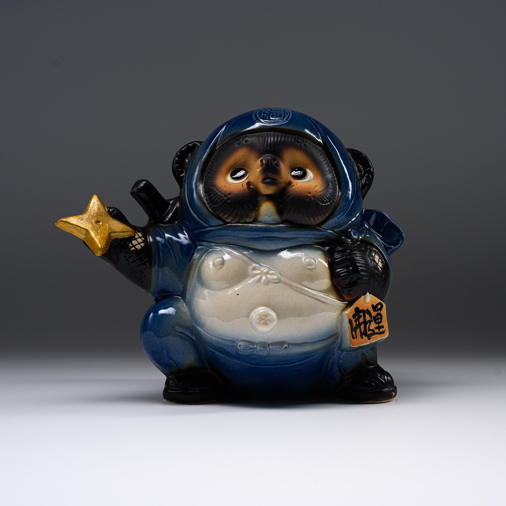 Shigaraki Ware Lucky Raccoon Ornament "Blue Ninja" - 23 cm / 信楽焼たぬき ...