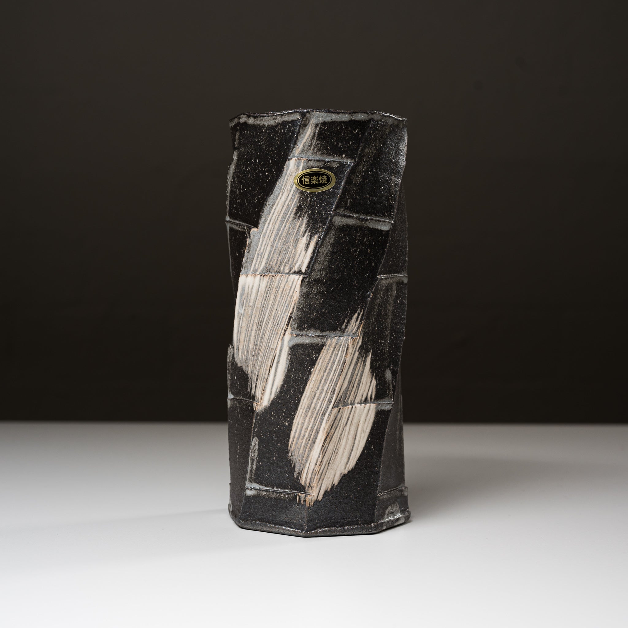 Shigaraki ware Pottery Vase - Hakeme / 信楽焼 花瓶 – Osara Australia