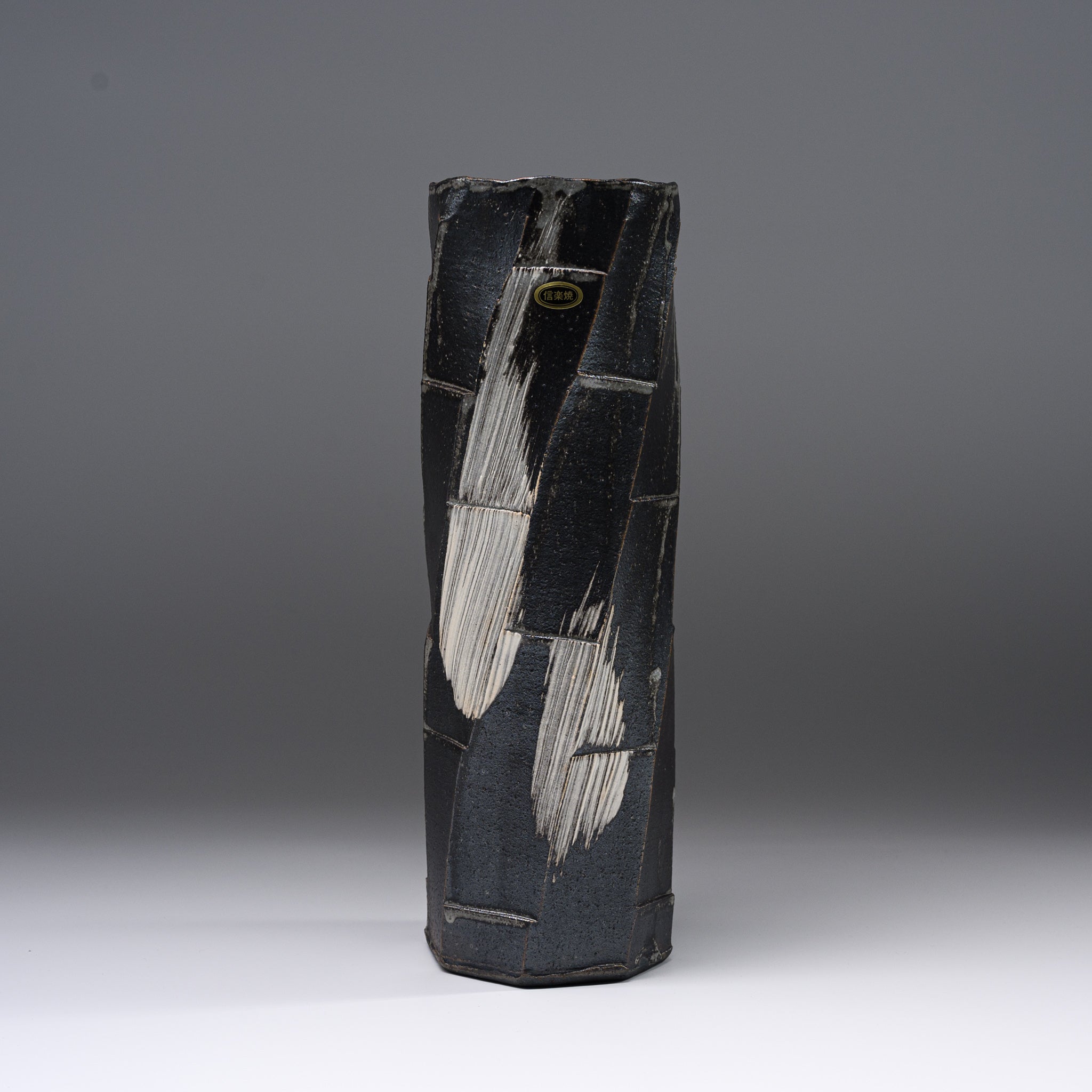 Shigaraki ware Pottery Vase - Hakeme - Large / 信楽焼 花瓶 – Osara Australia