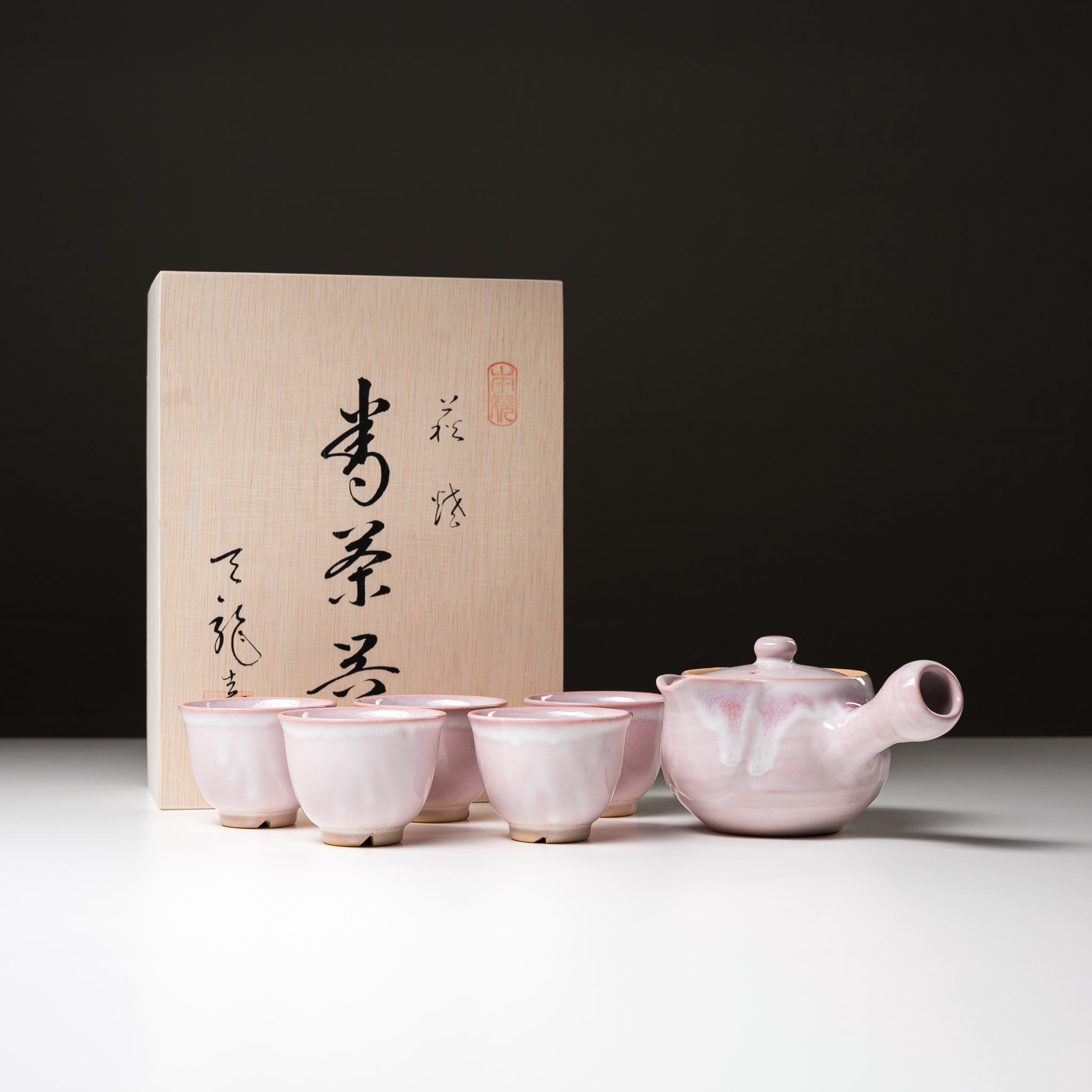 Tenryu Kiln Hagi Ware Tea Set with Wooden Box - Milky Pink / 天龍窯 茶器揃え ...