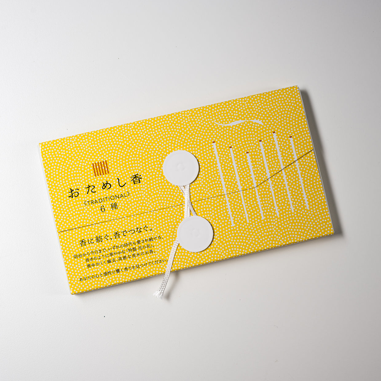 Osara Australia | Homeware and Tableware Crafted by Japanese Artisan