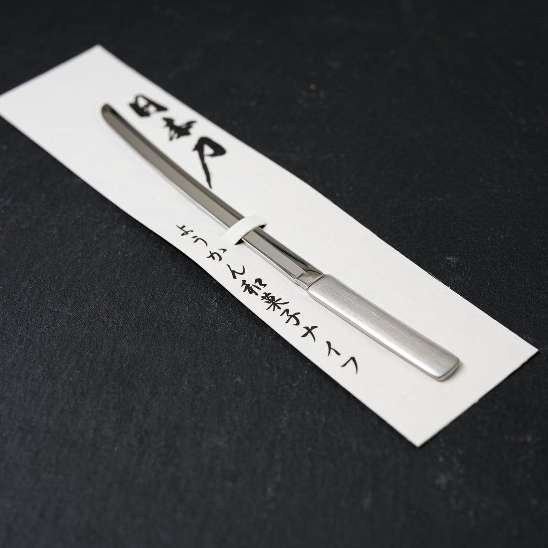 Tsubame-Sanjo Japanese Sword Sweets Knife | Crafted In Japan – Osara ...