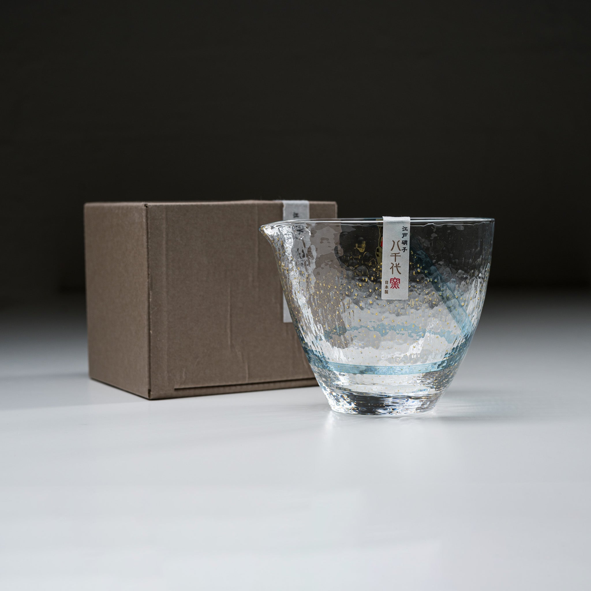 Yachiyo Edo Glass Sake Server 300 ml - Sea Breeze / 江戸硝子 八千代窯 海風 ...