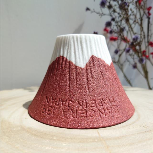 Osara Australia | COFIL - Mt Fuji Coffee Filter - Red | Made In Japan