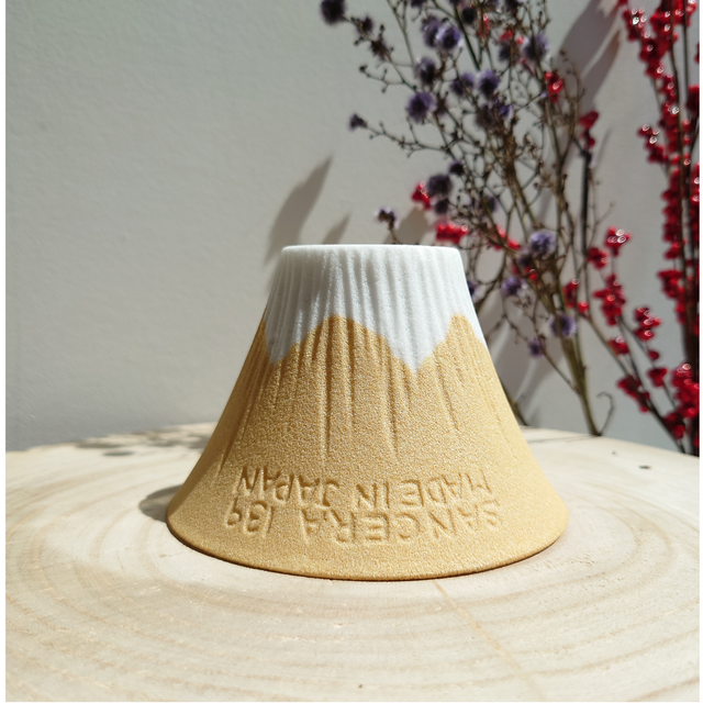 Osara Australia| COFIL - Mt Fuji Coffee Filter - Yellow |Made In Japan