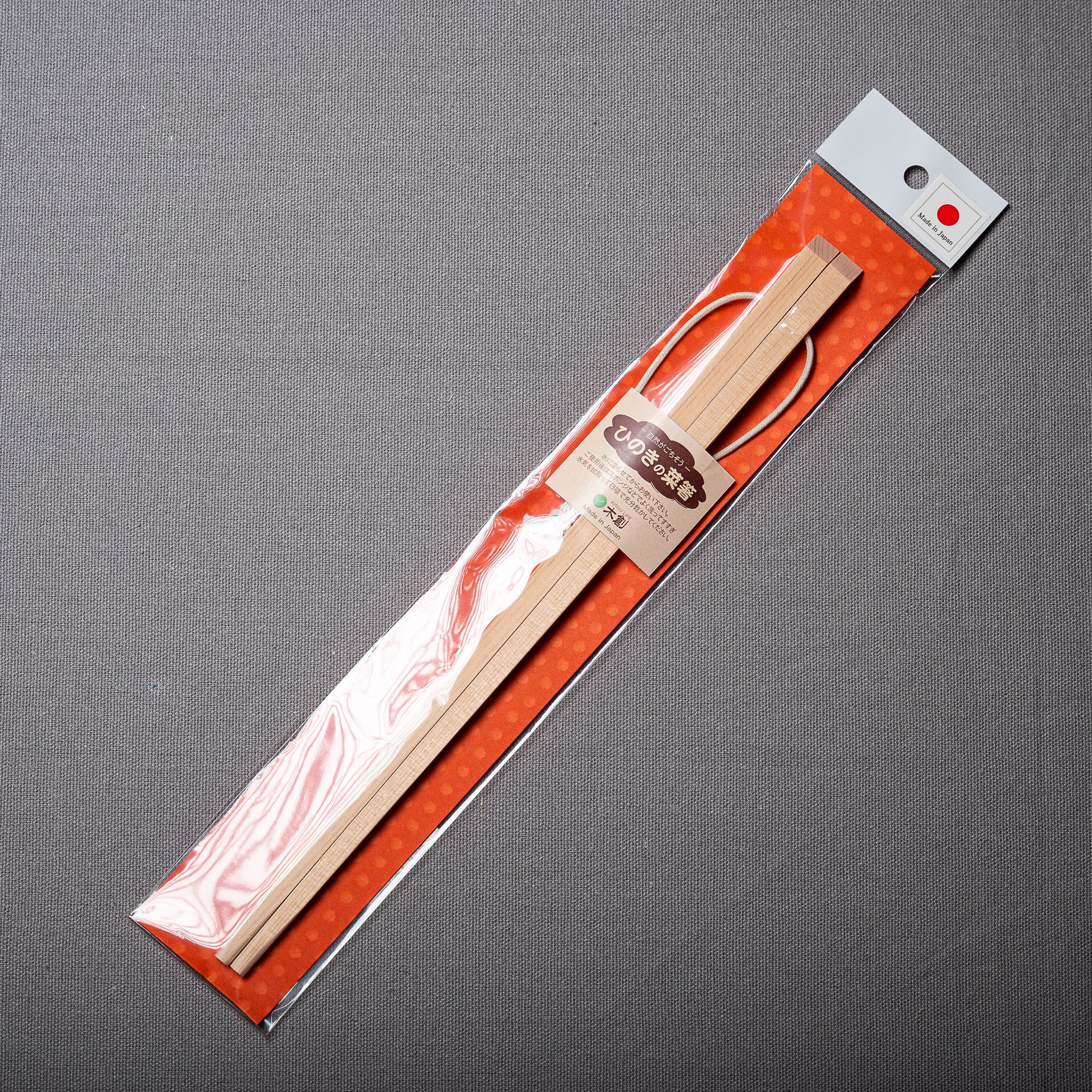 Hinoki Wood Cooking Chopsticks - Square with String – Osara Australia