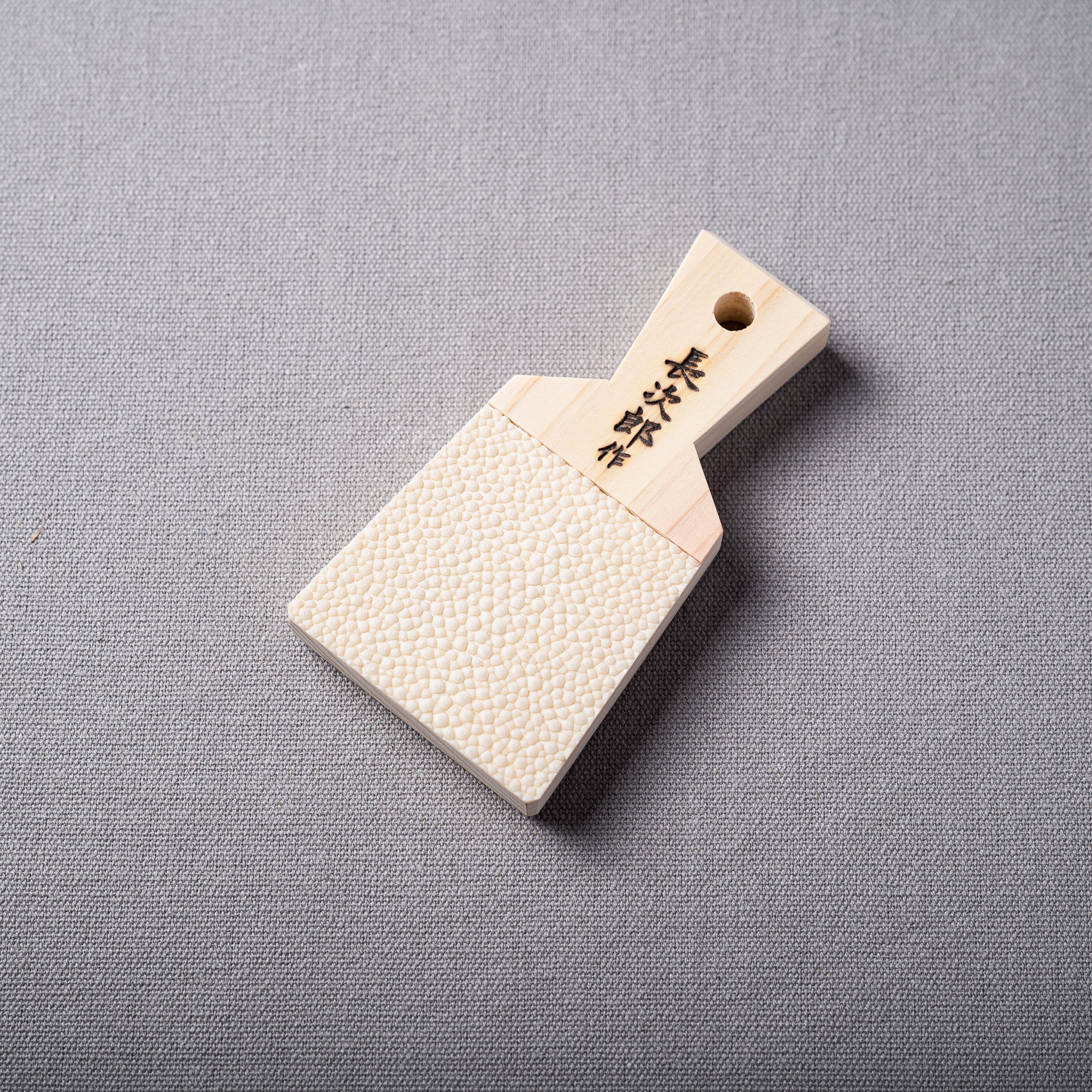 Wasabi Grater Chojiro - Small 8 cm / Shark Skin | Crafted in Japan ...