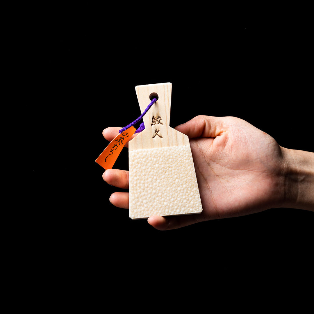 Wasabi Grater Samehisa 11 cm / Shark Skin | Crafted in Japan – Osara ...