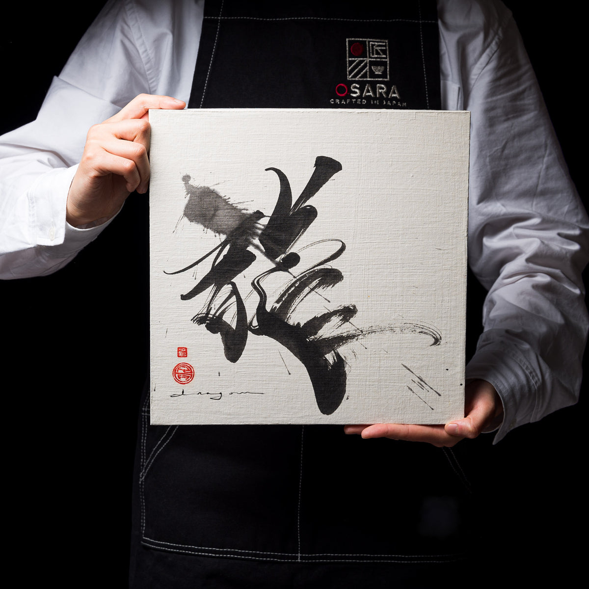 Japanese Calligraphy - Dragon "龍" | Crafted in Japan for Osara Australia